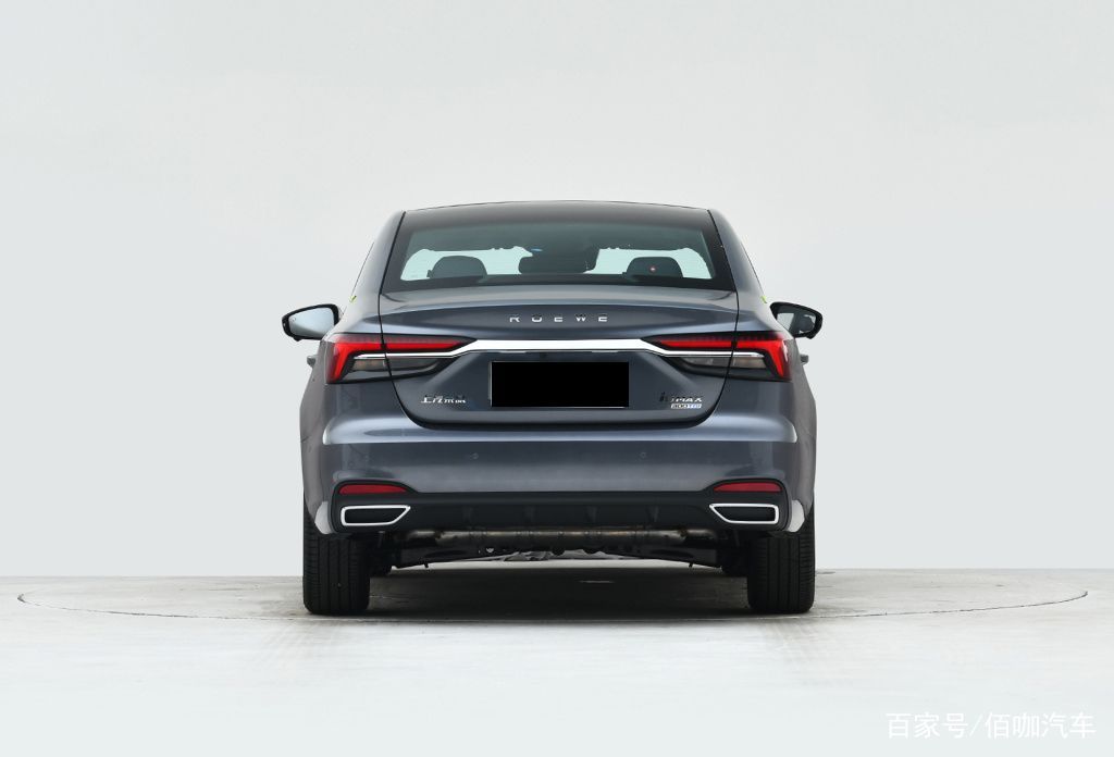 荣威i6 MAX将于9月上市 全新LOGO新鲜感十足 搭L2级驾驶辅助功能_百科TA说