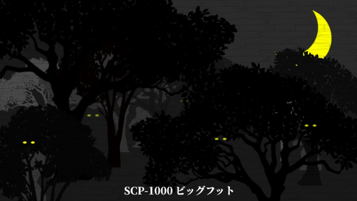 SCP-1000_百度百科