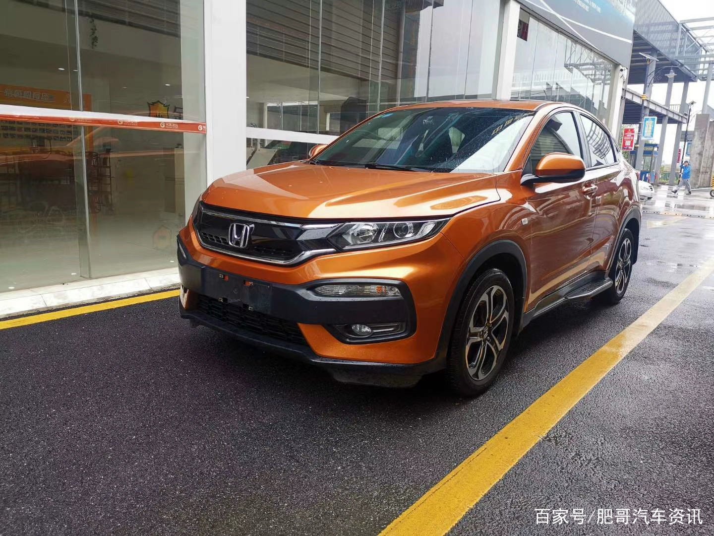 本田XR-V 2015款 1.8L EXi CVT 舒适版精品一手车_百科TA说