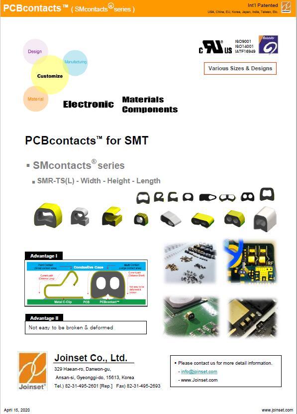 JOINSET SMcontacts SMR series复合铝箔导电泡棉_百科TA说
