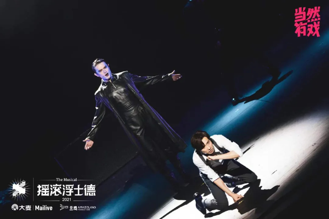 戏剧新秀“当然有戏”的2021：做破局者，也做奠基者_百科TA说