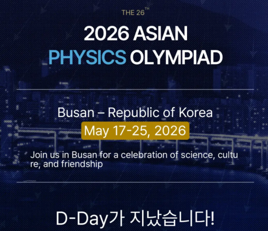 2026年APhO亚洲物理奥林匹克竞赛_百度百科