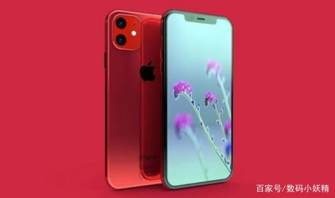 9月12日iPhone11登场，外观配置全曝光，如今价格也被确定_百科TA说