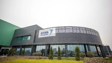 西安杨森制药有限公司_百度百科