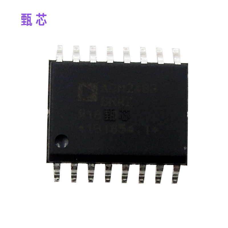 ADM2483BRWZ隔离式RS-485收发器_百科TA说