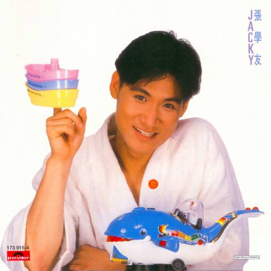 JACKY（1987年张学友发行的音乐专辑）_百度百科