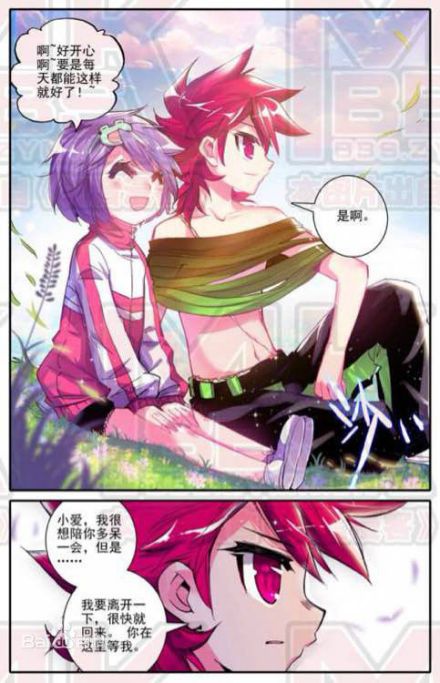 洛基（漫画《浪漫传说》角色）_百度百科