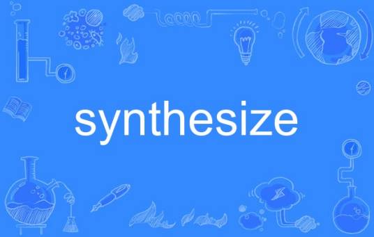 synthesize_百度百科