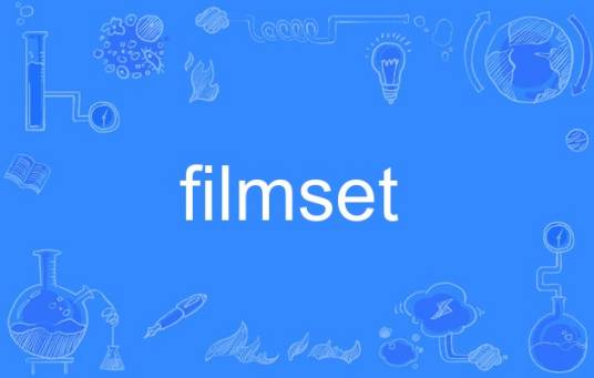 filmset_百度百科