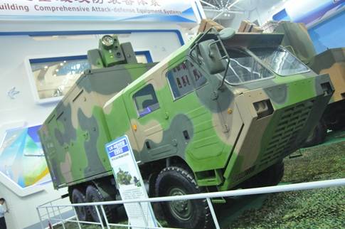 LW-30型激光防御武器系统_百度百科