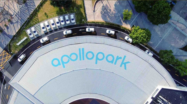 Apollo Park_百度百科