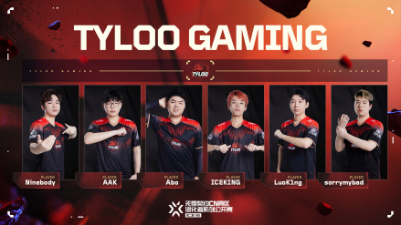 TYLOO电子竞技俱乐部_百度百科