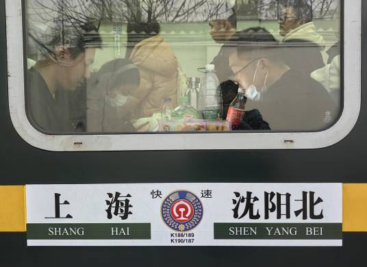 K188/K189次列车_百度百科