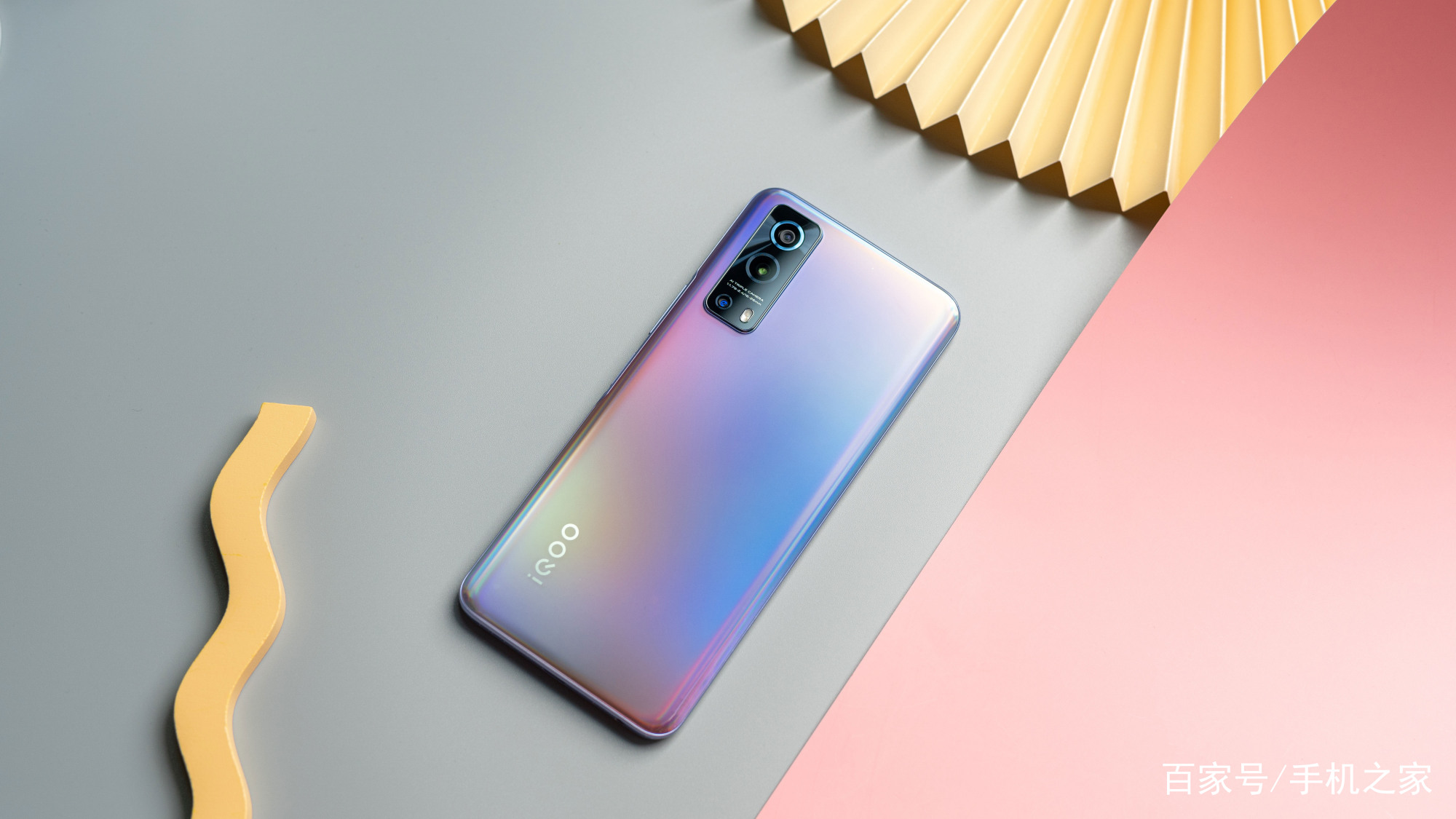 iQOO Z3图赏：轻薄全能 星云色图赏_百科TA说