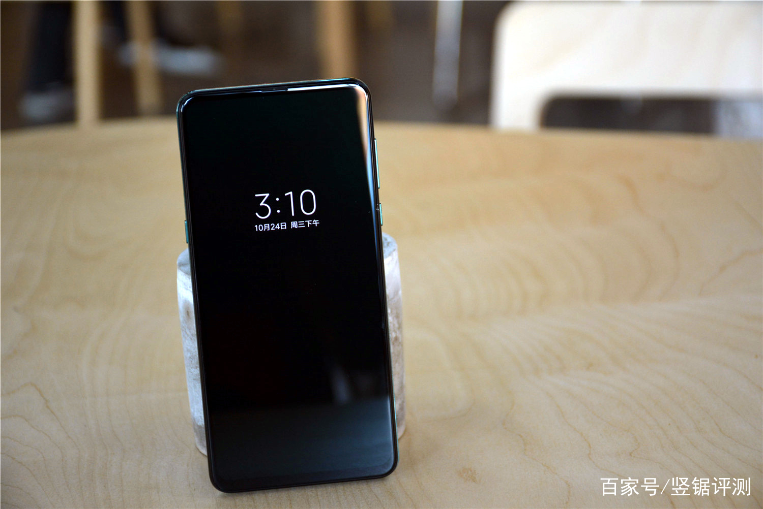 3299元起！小米MIX 3翡翠色真机实拍，你喜欢吗？_百科TA说