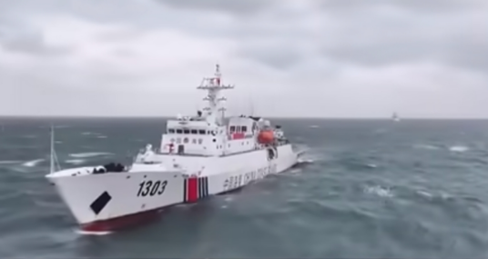 中国海警1303舰艇编队_百度百科