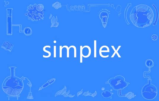 SIMPLEX（英语单词）_百度百科