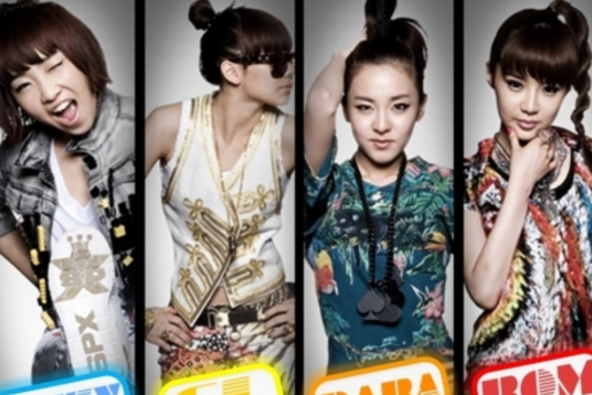 pretty boy（2NE1演唱歌曲）_百度百科