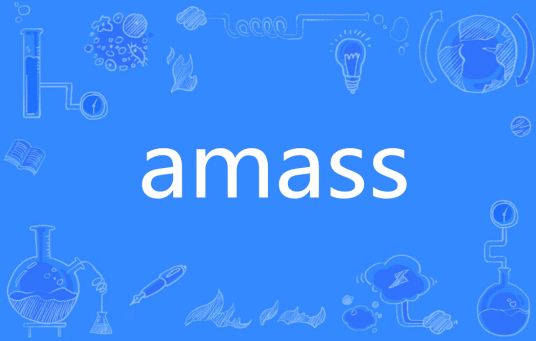 amass_百度百科