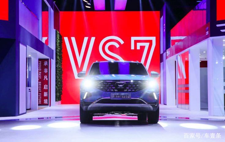 号称15万以内唯一合资中型SUV，捷达VS7真名副其实？_百科TA说