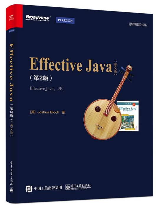 Effective Java（第2版）英文版_百度百科