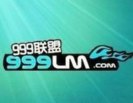 999广告联盟_百度百科