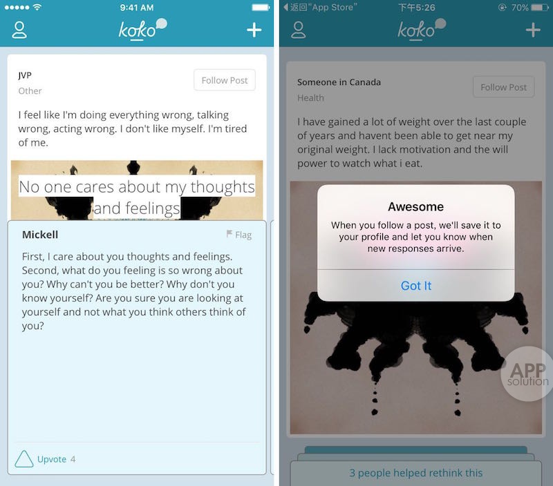 放心吐露烦恼吧，这里没熟人 – Koko_百科TA说