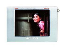 现代PMP-400_百度百科