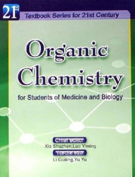 Organic Chemistry for Students of Medicine and Biology_百度百科