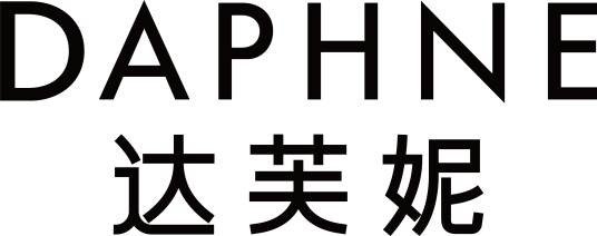 达芙妮（达芙妮旗下品牌）_百度百科