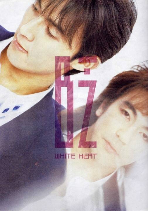 B'z_百度百科
