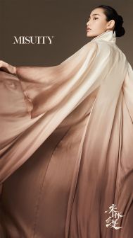 米休缇_百度百科