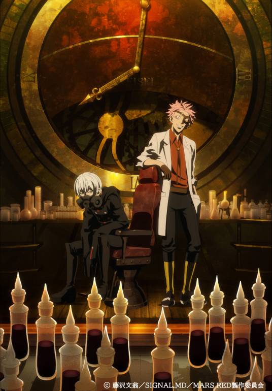 MARS RED（日本2021年SIGNAL.MD制作的电视动画）_百度百科