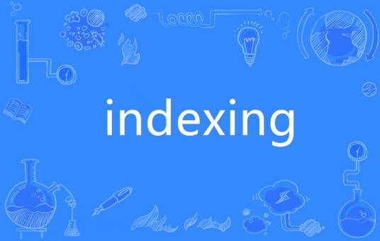 indexing_百度百科