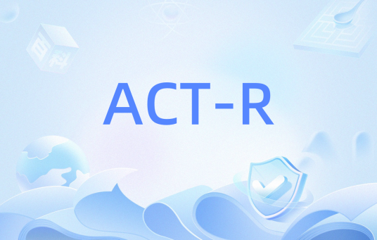 ACT-R_百度百科