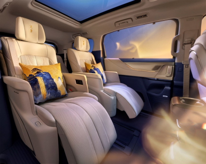 GL8陆尊PHEV_百度百科