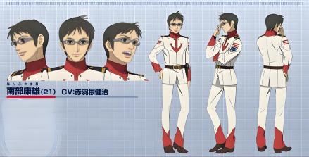 宇宙战舰大和号2199（XEBEC,AIC,SATELIGHT制作的原创动画系列）_百度百科