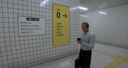 8号出口（2023年KOTAKE CREATE开发的恐怖游戏）_百度百科