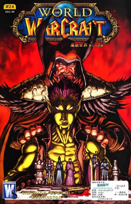 麦德安_百度百科