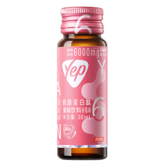 Yep（年轻人的新升代营养品牌）_百度百科