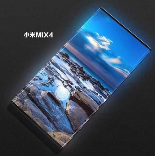 下半年，小米MIX4会成为华为Mate 30的对手吗？_百科TA说