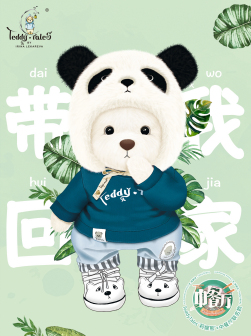 TeddyTales_百度百科