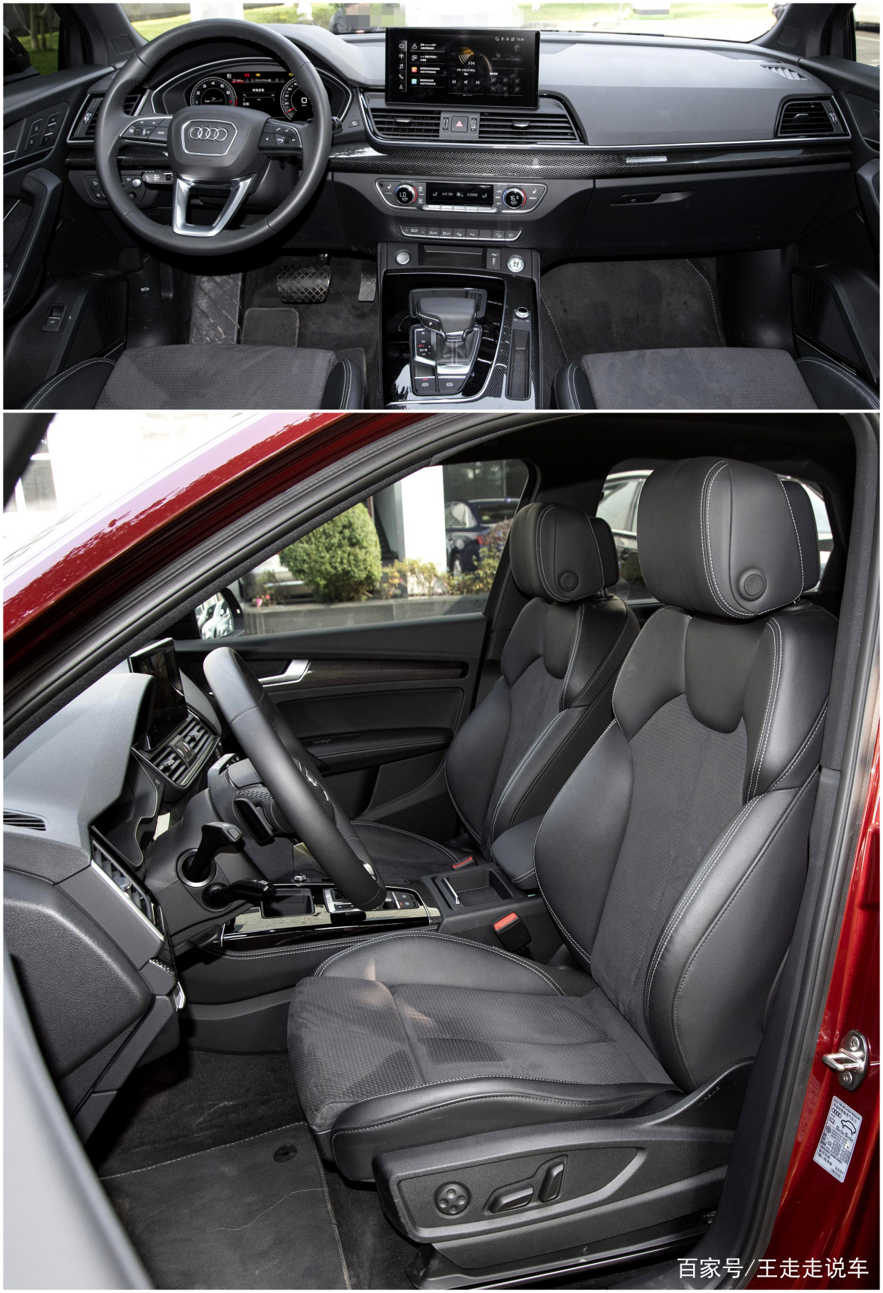 奥迪Q5L“新车型”来了，轿跑风格设计，40来万还买奔驰GLCL？_百科TA说
