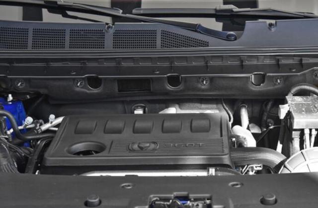 新款长安CS85 COUPE官图发布 有望本月底上市_百科TA说