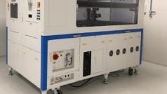 FORESEE品牌专访 解读FORESEE的前世今生_百科TA说