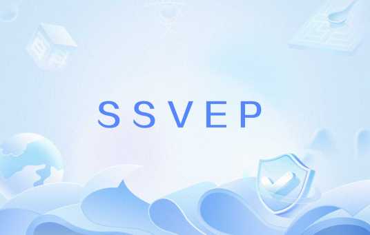 SSVEP_百度百科