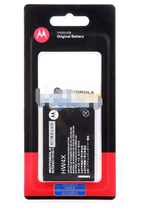 摩托罗拉ME865/MT872/XT885_百度百科