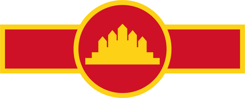 柬埔寨人民共和国_百度百科
