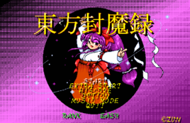 zunsoft_百度百科