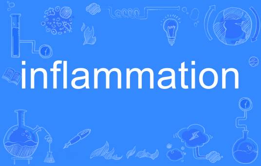 inflammation_百度百科